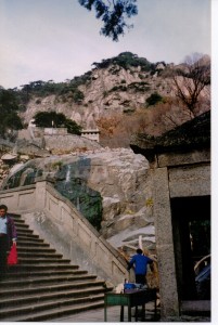 Climbing the Stairs of Mount Taishan | Gentle Art of Wandering