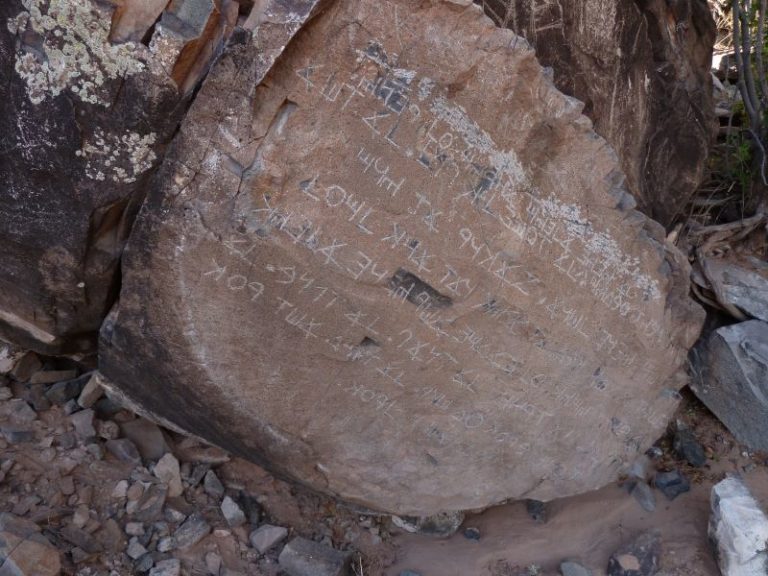 Wandering Around the World Famous “Mystery Stone” at Hidden Mountain ...