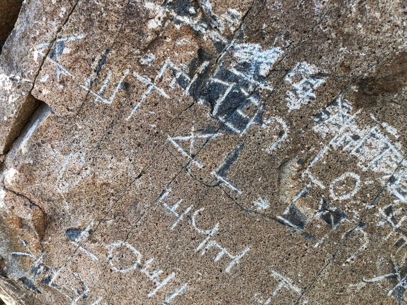 Wandering Around the World Famous “Mystery Stone” at Hidden Mountain ...